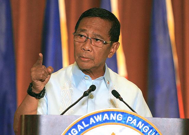VICE PRESIDENT JEJOMAR BINAY’S GRAND PLAN IF ELECTED PRESIDENT OF THE ...