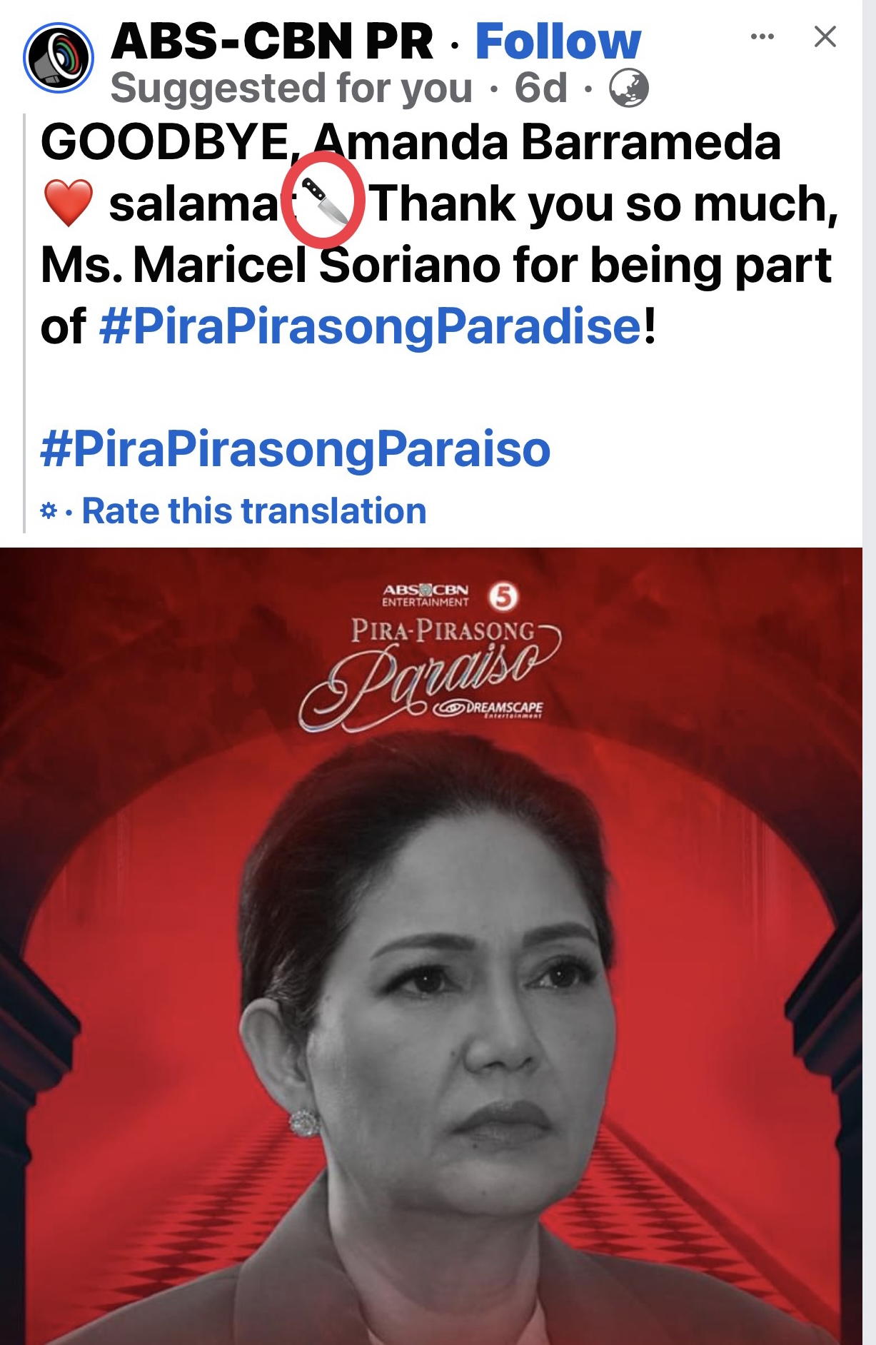Meta Suspends ABS-CBN Account For Community Violations! | The Adobo ...