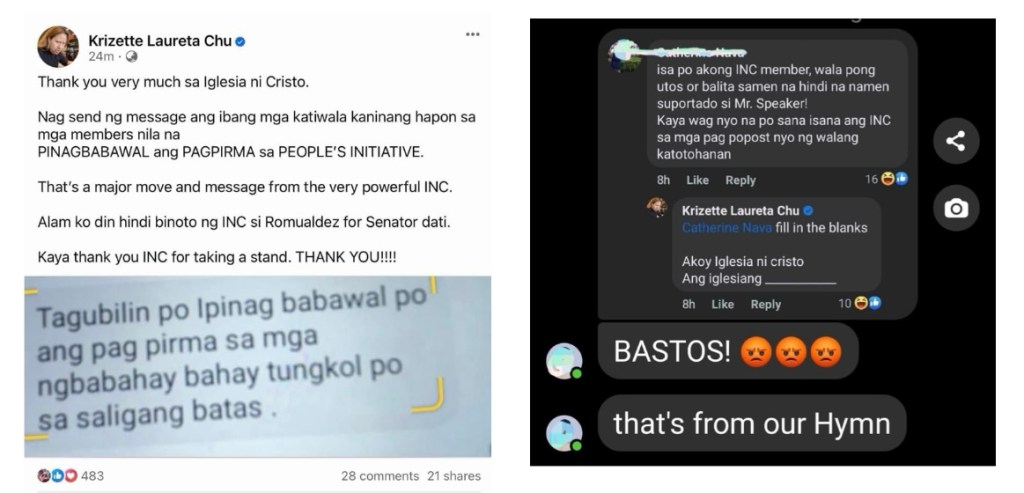 “Journalist” Krizette Laureta Chu: How Low Can One Go? | The Adobo ...